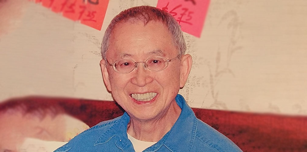 Jimmy G. S. Ong: Forward Thinking – for the Next Generation - American ...